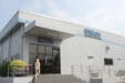 PT Omron Manufacturing Indonesia: Produsen Otomasi Global - Distributor ...